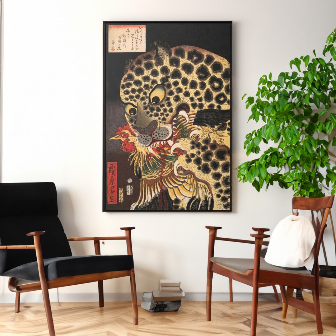 Tiger of Ryokoku, Utagawa Hirokage, Japanese Art Reproduction - Etsy
