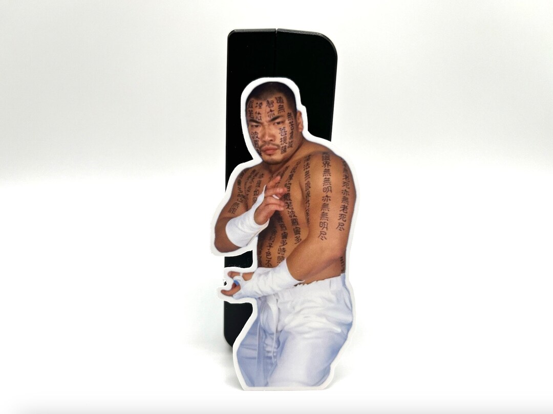 Jinsei Shinzaki Sticker gift . Birthday . Valentine's Day . Wrestling ...