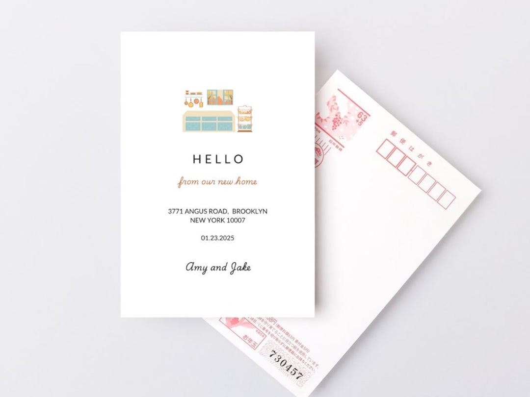 Printable Moving Announcement Template New Address Card Change of ...