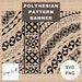 Polynesian Pattern Banner instant Digital Download PNG-SVG - Etsy