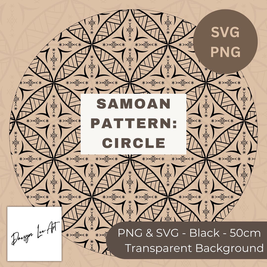 Samoan Malu Pattern CIRCLE - SVG/PNG *digital File Only* - Etsy