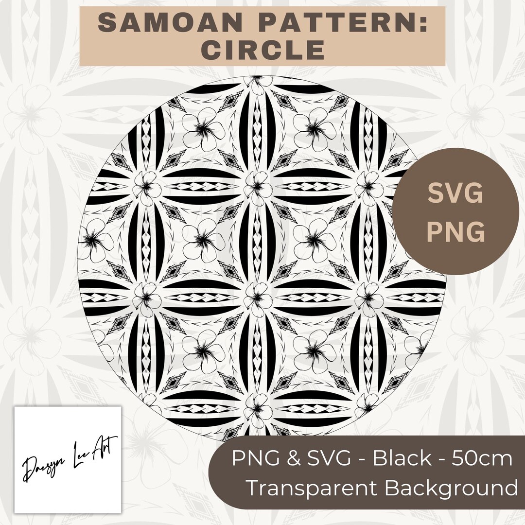 Samoan Malu Pattern CIRCLE - SVG/PNG *digital File Only* - Etsy