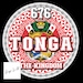 Tongan Pattern Border 50cm SVG/PNG instant Digital Download - Etsy