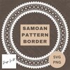 Tongan Pattern Border 50cm SVG/PNG instant Digital Download - Etsy