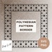Samoan Pattern Banner *digital Download Only* SVG/PNG - Etsy
