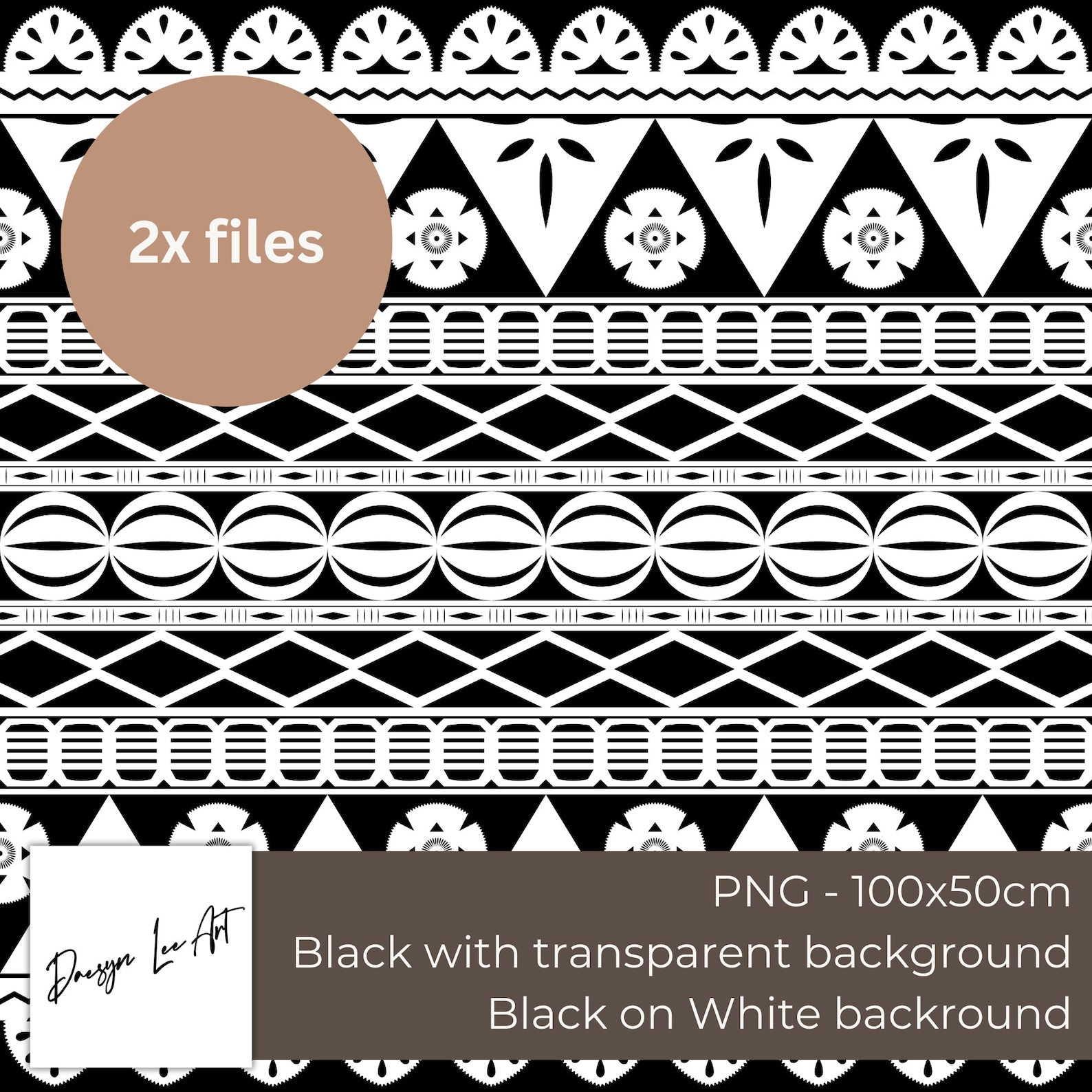 Fijian Pattern Banner 100x50cm digital File Only - Etsy