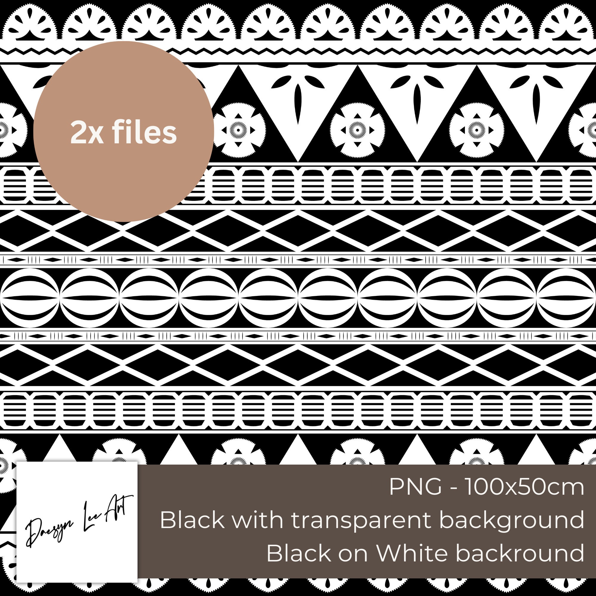 Fijian Pattern Banner 100x50cm *digital File Only* - Etsy Australia