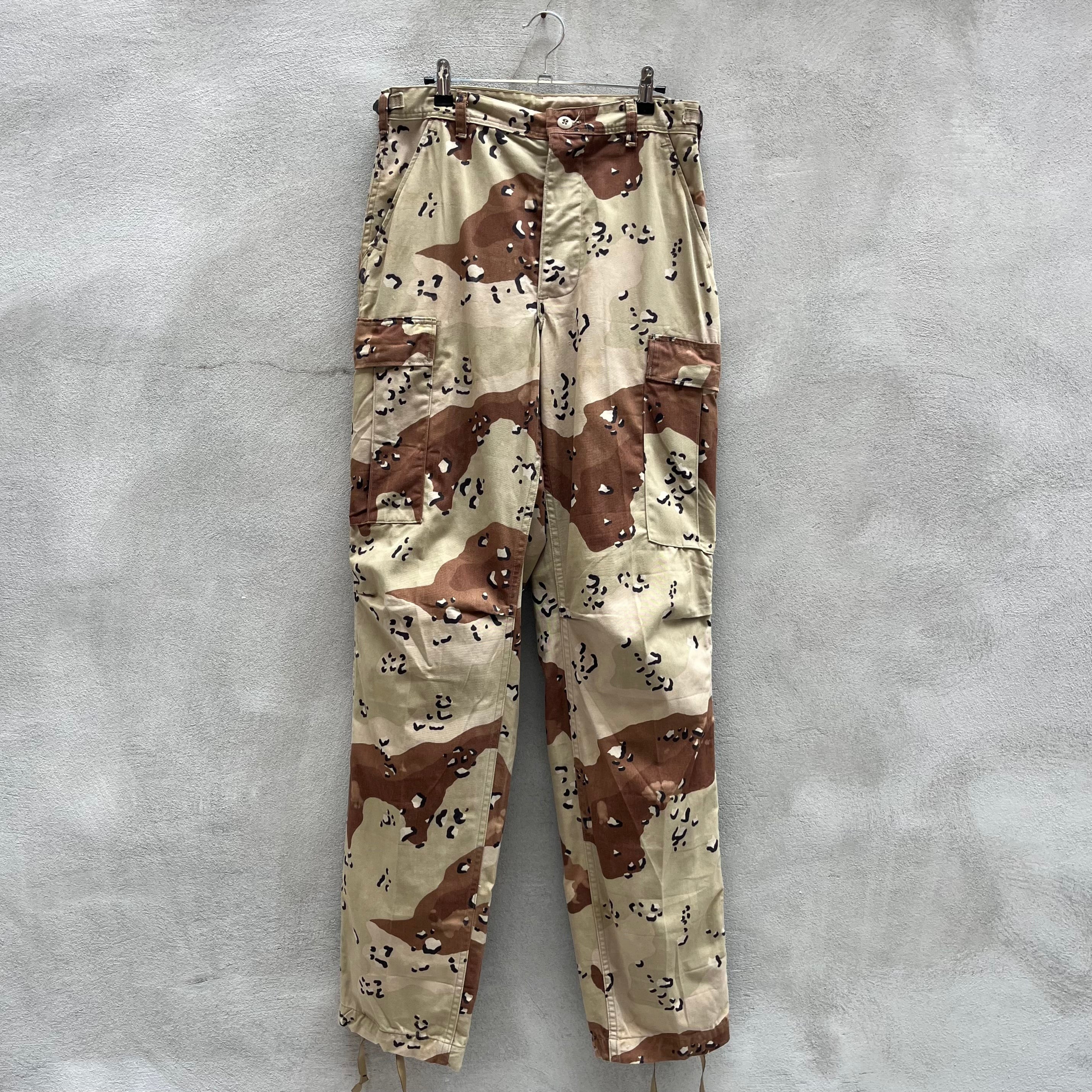 91 Military DBDU Desert Camo Cargo Pants - Etsy