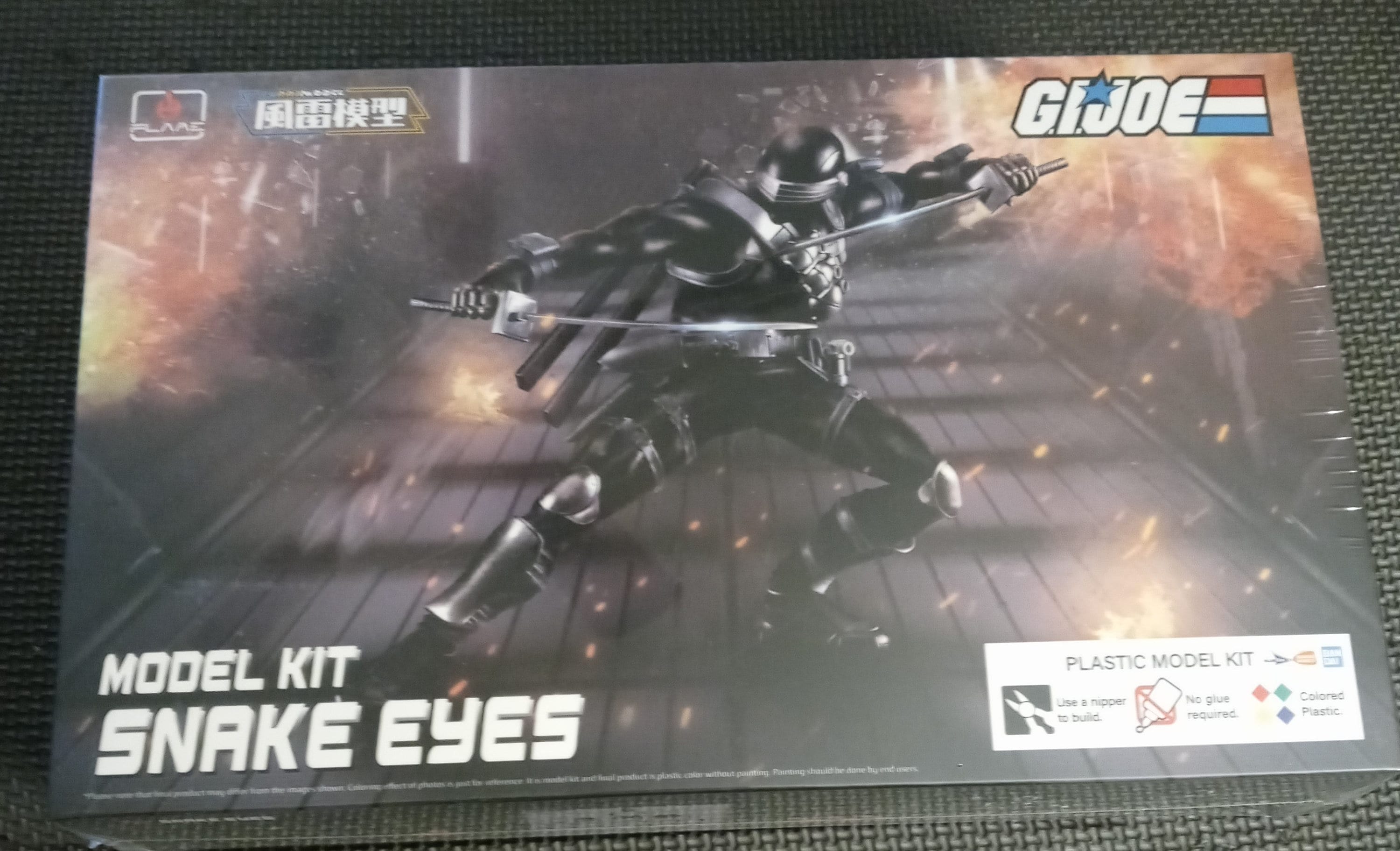 Flame Toys Furai Snake Eyes Model Kit - Etsy