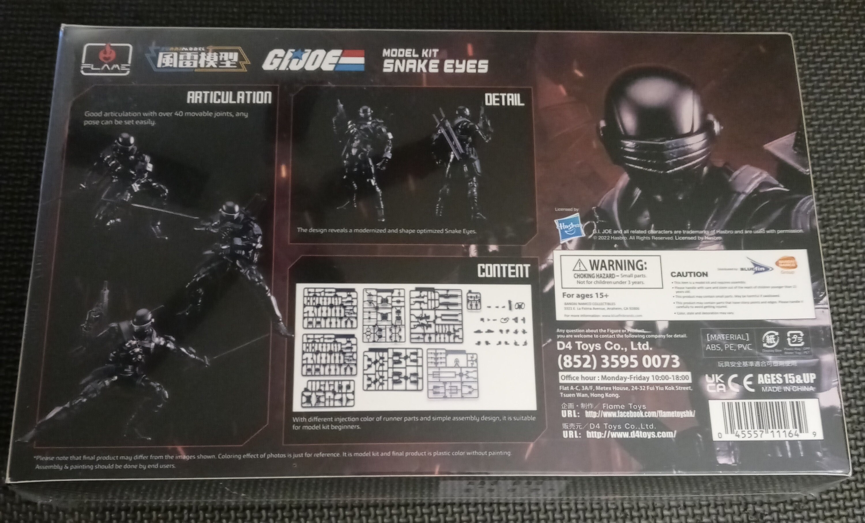 Flame Toys Furai Snake Eyes Model Kit - Etsy