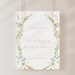 Baby Under Construction Baby Shower Welcome Sign Template | RASIM ...