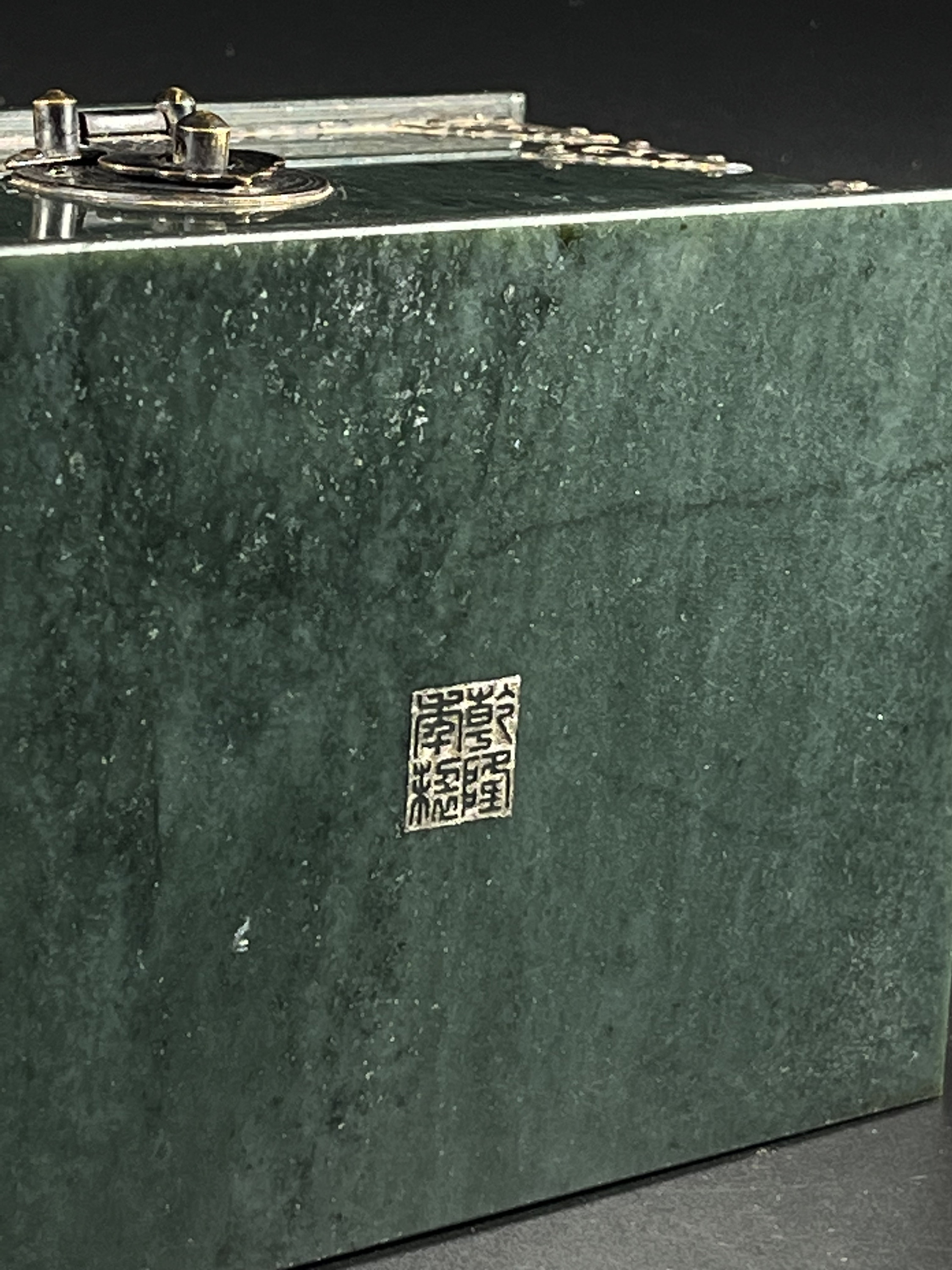 Greenish Jade Jewelry Box, Qing Dynasty Greenish Jade Box, Antique Home ...