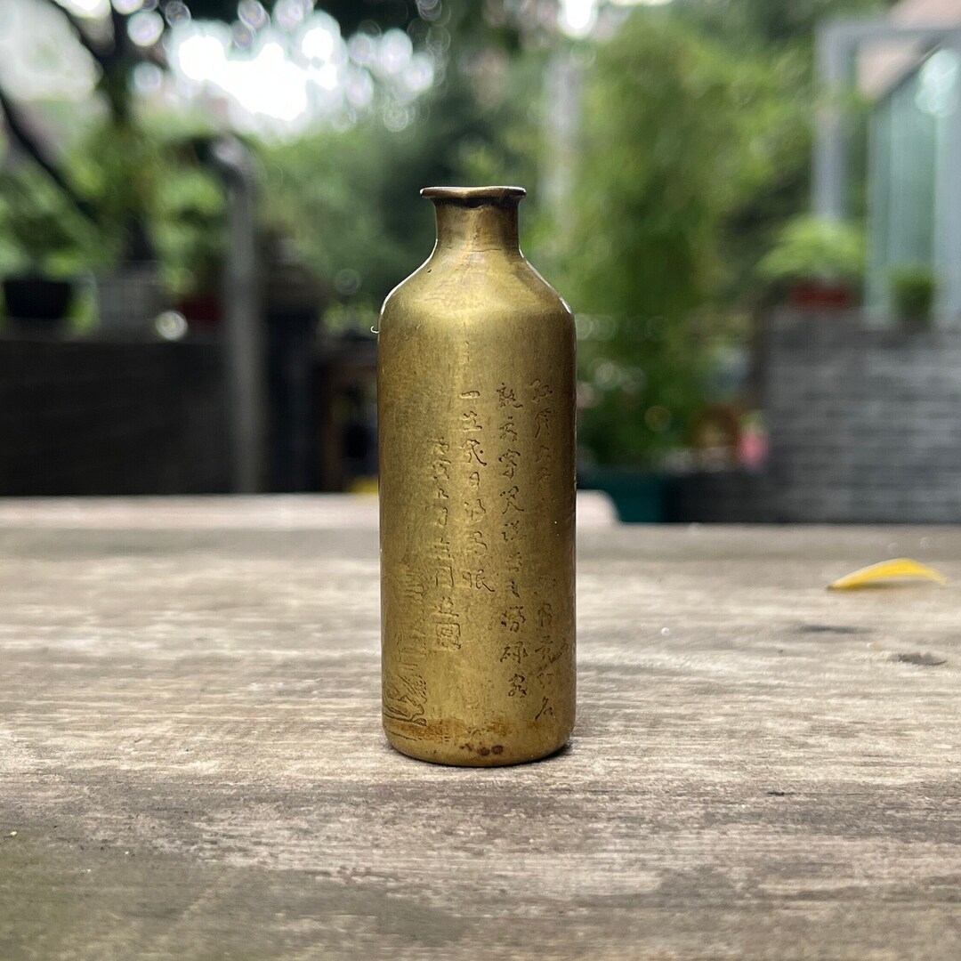 Antique Gilt-bronze Snuff Bottle Collectible Qing Dynasty Snuff Bottle ...