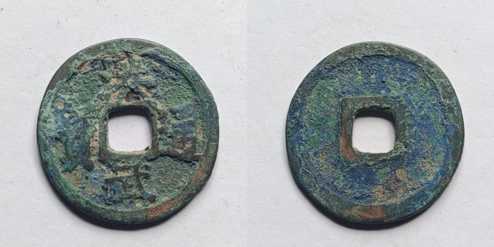 Lot of 6 Pieces Ancient Chinese Coins Hong Wu Tong Bao Ming Dynasty - Etsy