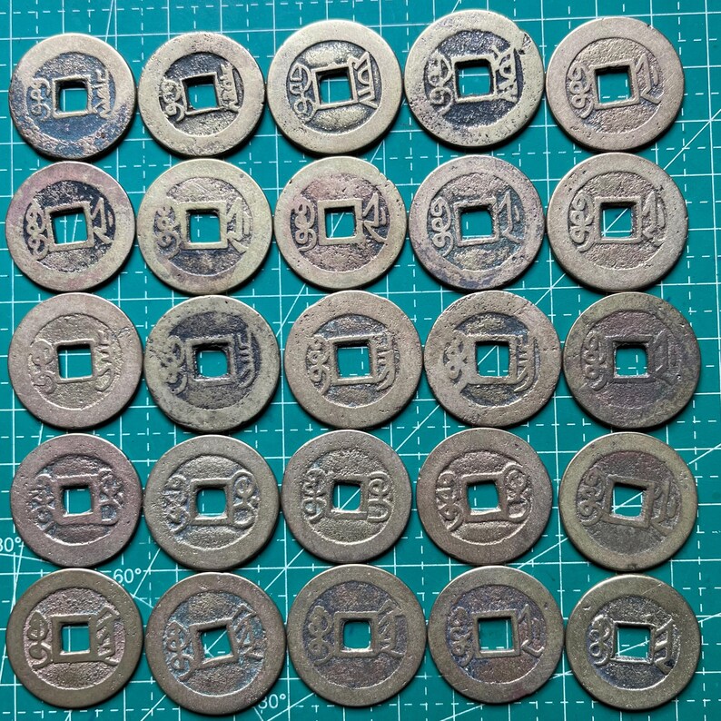 25 Pcs Qianlong Tong Bao Coins Qing Dynasty China Ancient Cash Coins ...