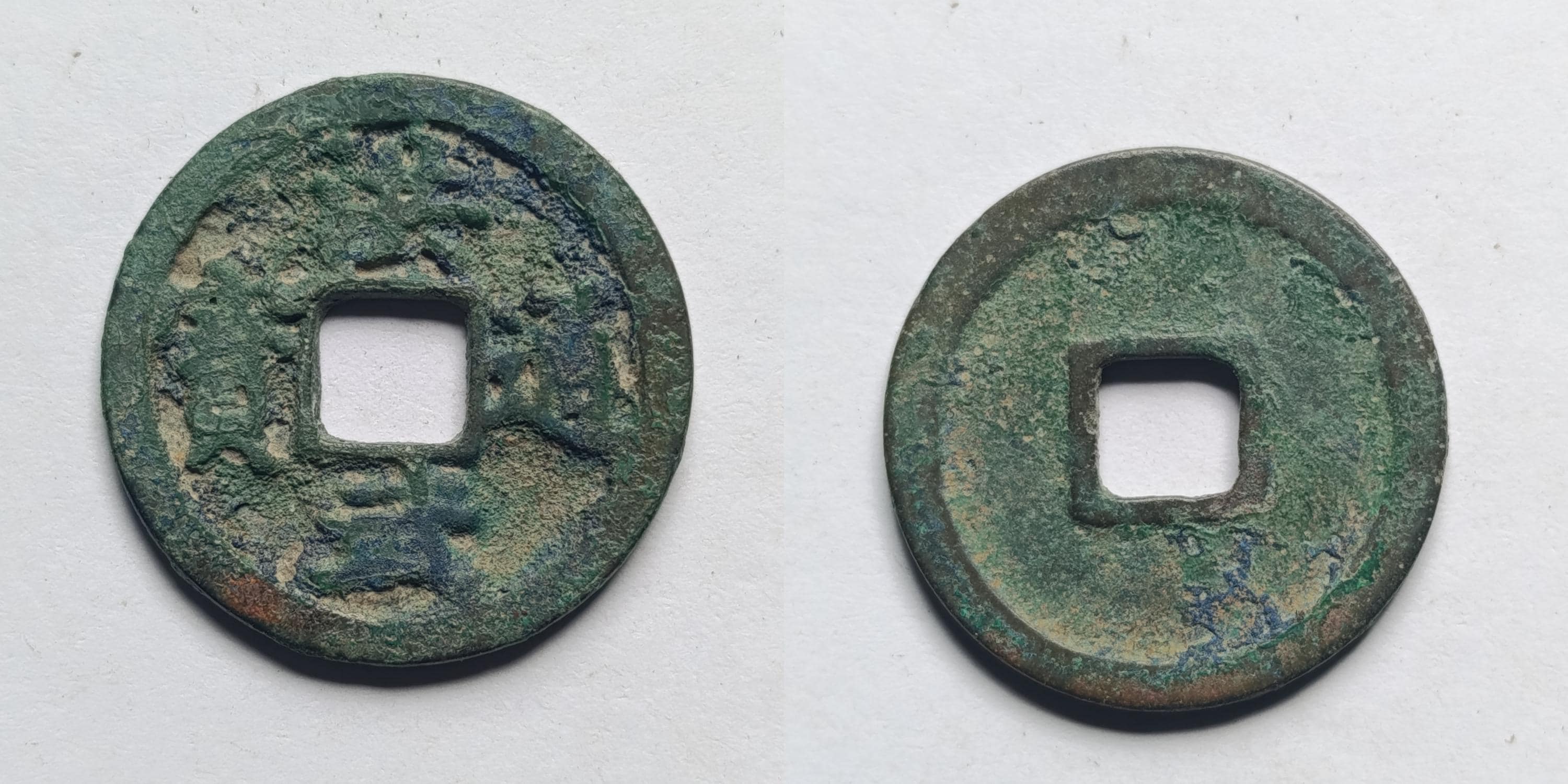 Lot of 6 Pieces Ancient Chinese Coins Hong Wu Tong Bao Ming Dynasty - Etsy