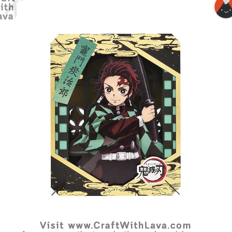Demon Slayer Paper Doll - Etsy