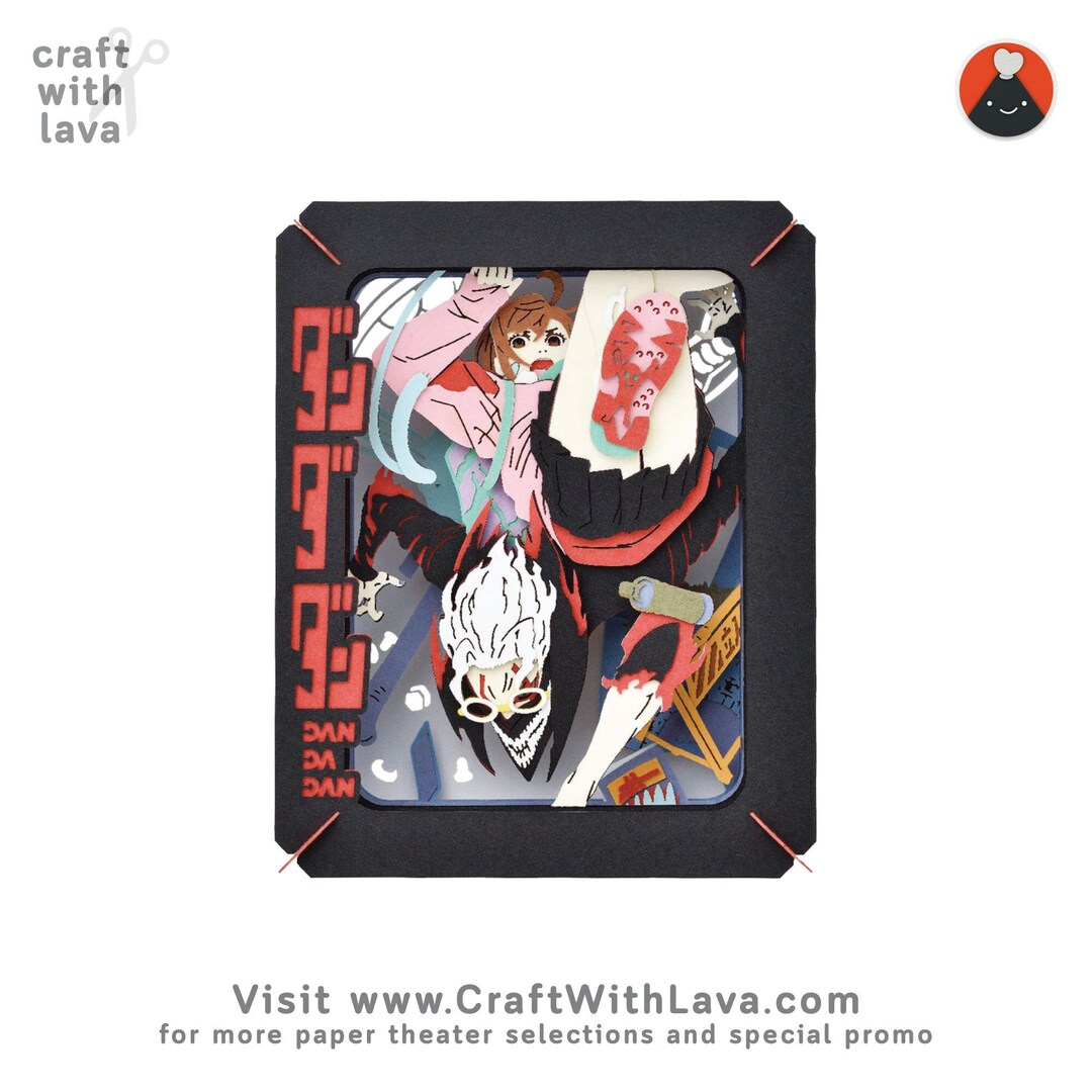 Paper Theater | Dandadan | Dandadan ( ダンダダン PAPER THEATER / ダンダダン PT ...