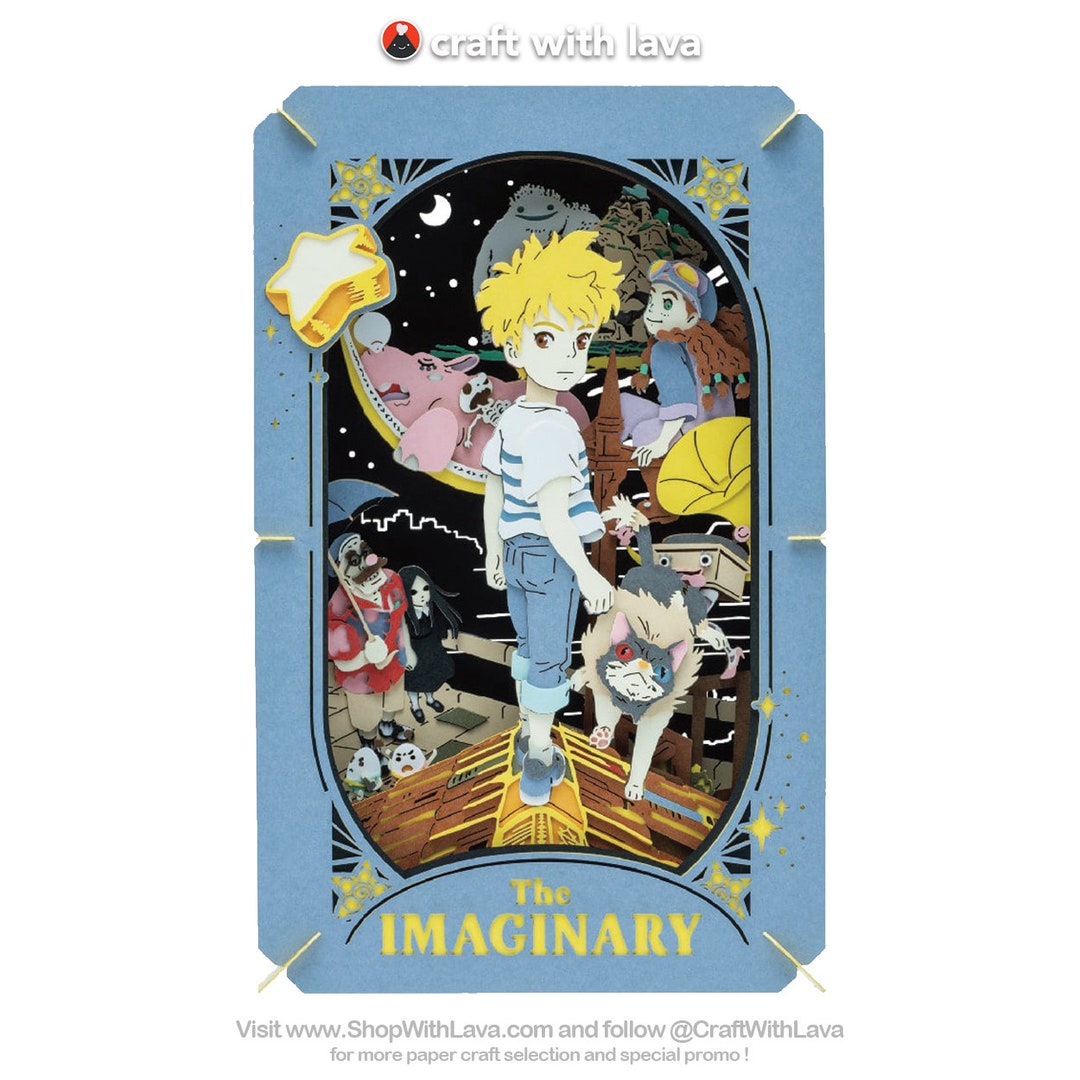 Paper Theater | the Imaginary | Attic Rudger PT-L56 ( ペーパーシアター 屋根裏のラジャー ...