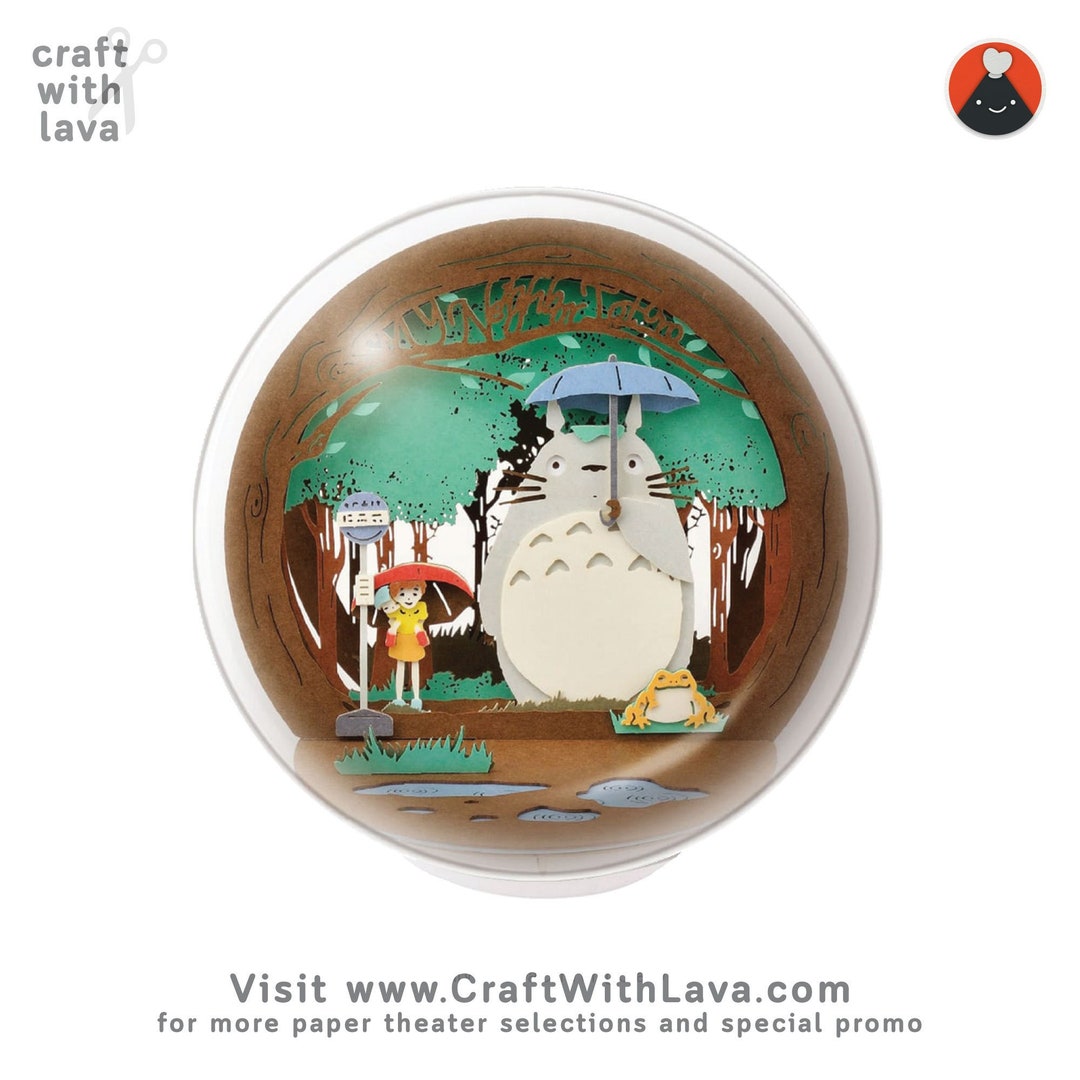 Paper Theater Ball | My Neighbor Totoro | at the Bus Stop ( となりのトトロ ...