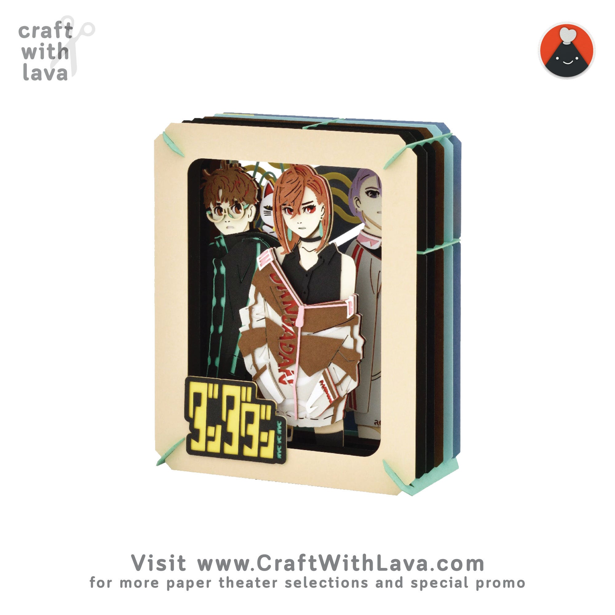 Paper Theater | Dandadan | Momo & Okarun + Aira ( ダンダダン PAPER THEATER ...