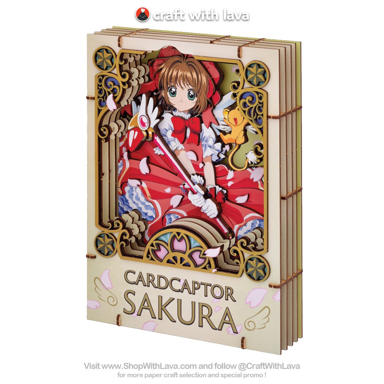 Paper Theater Premium Cardcaptor Sakura Birth of Cardcaptor カードキャプターさくら ...