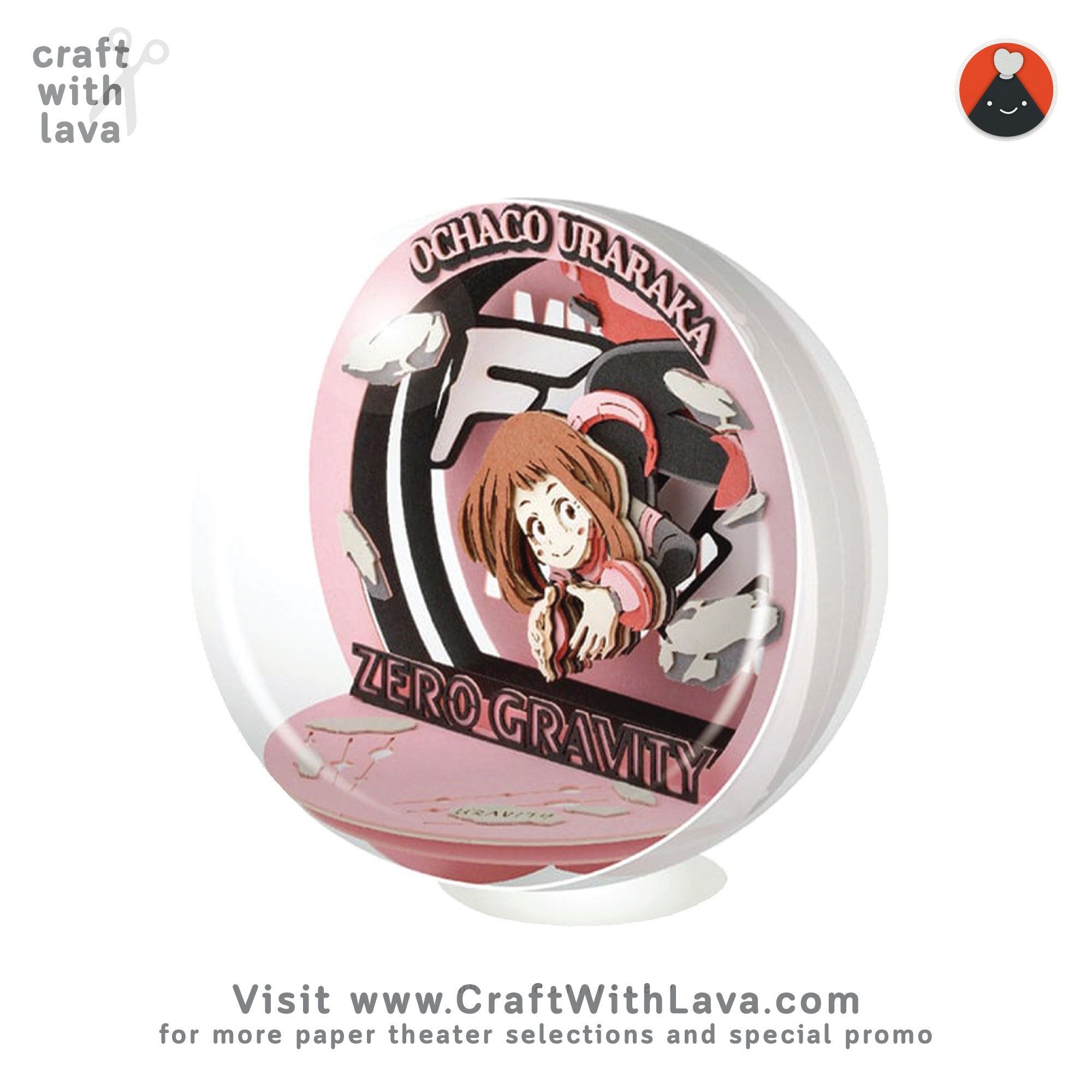 Paper Theater Ball My Hero Academia Ochako Uraraka 僕のヒーローアカデミア PAPER ...