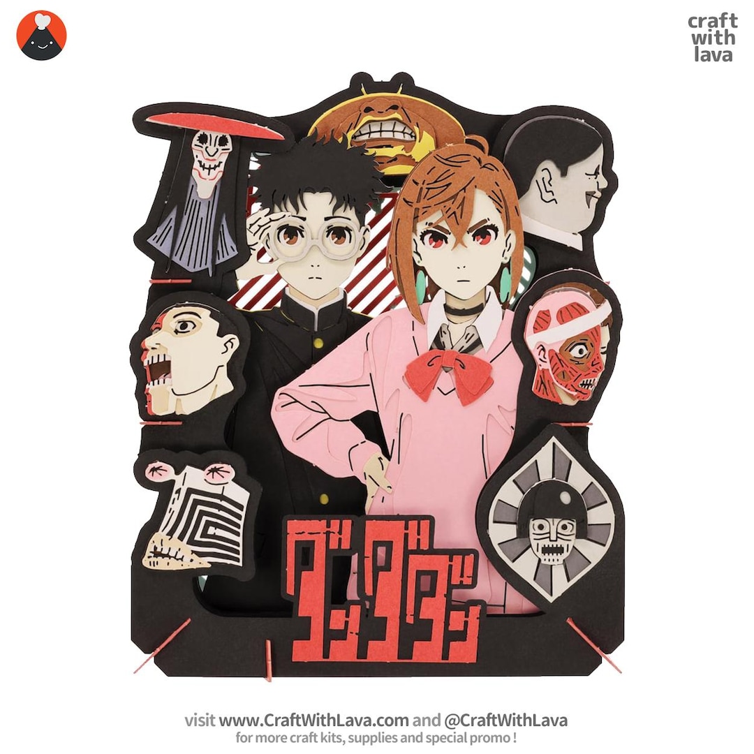 Paper Theater | Dandadan | Ghosts & Aliens PT-375 ( ペーパーシアター TVアニメ「ダンダ ...