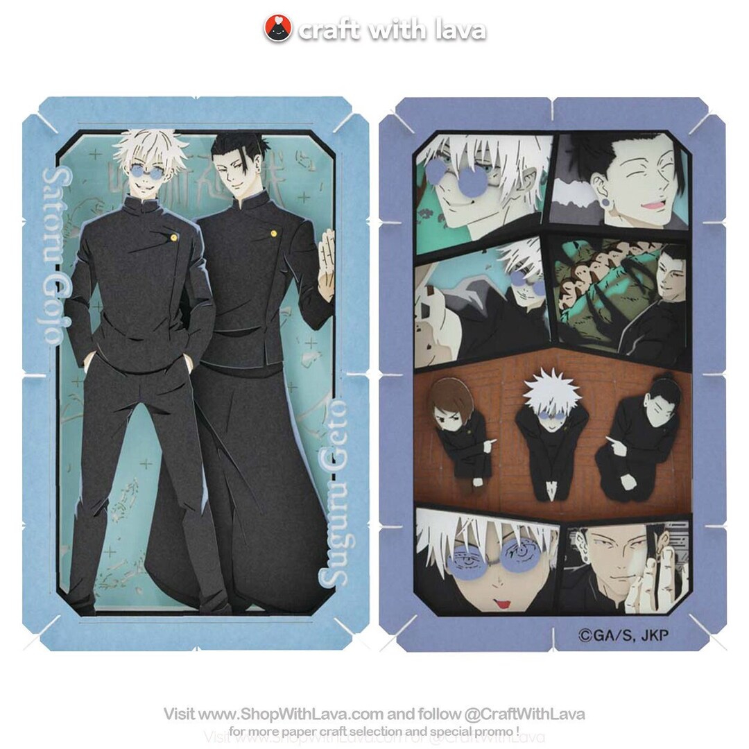 Paper Theater | Jujutsu Kaisen | Youth ( 呪術廻戦 PAPER THEATER / 青春 PT-L57 ...