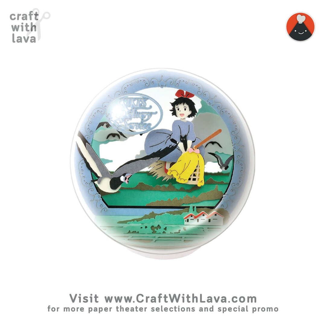 Paper Theater Ball | Kiki's Delivery Service | We Will Deliver ( スタジオ ...