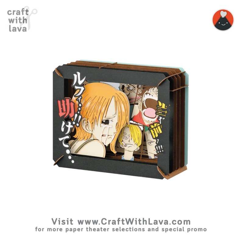 Paper Theater One Piece Luffy... Help ... ワンピース PAPER THEATER / ルフィ 助けて ...