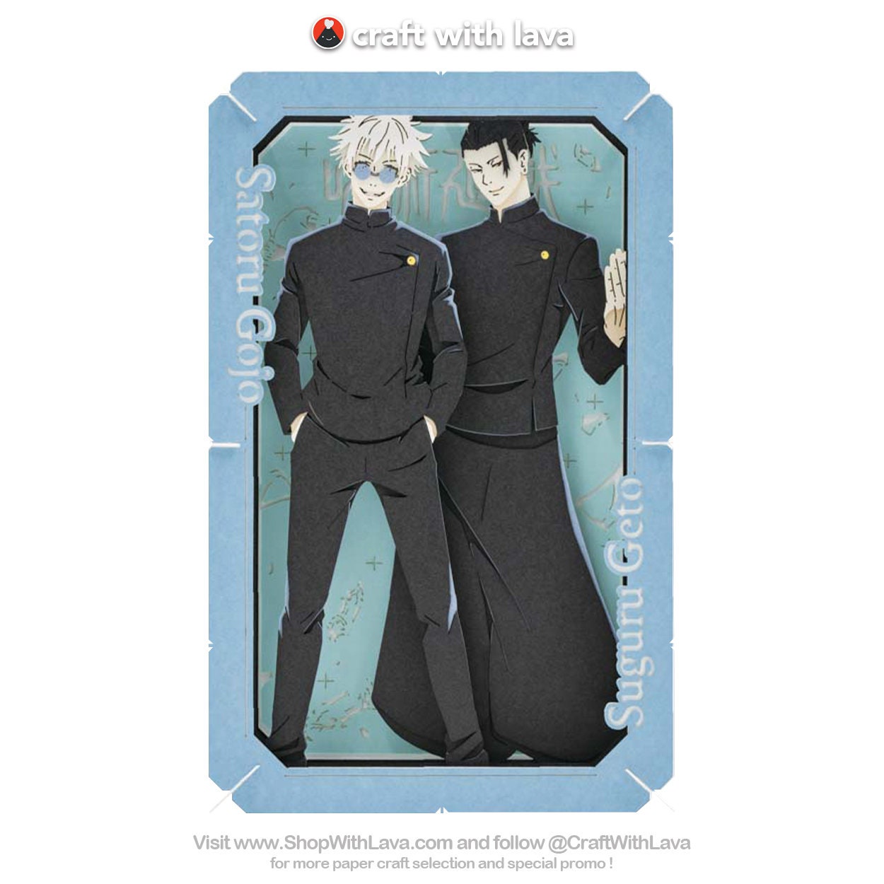 Paper Theater | Jujutsu Kaisen | Youth ( 呪術廻戦 PAPER THEATER / 青春 PT-L57 ...