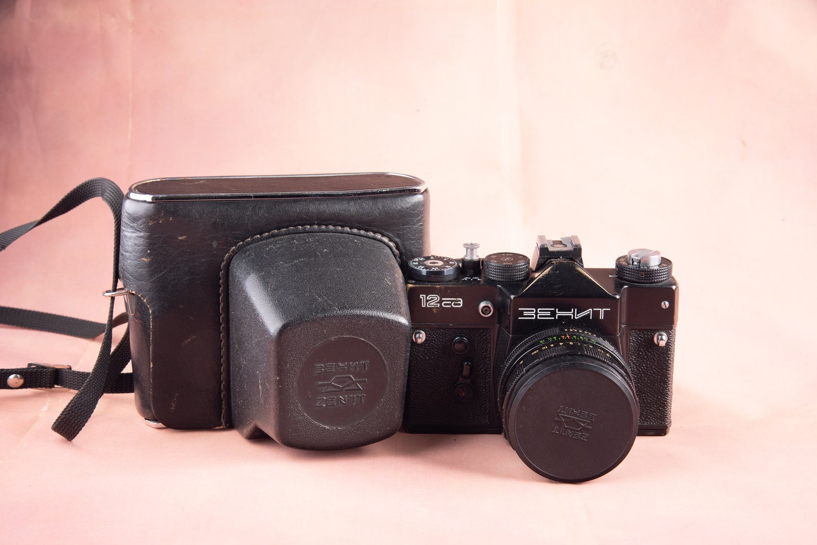 Vintage Soviet Camera Zenit-12cdsd Lens MC Helios 44M. - Etsy