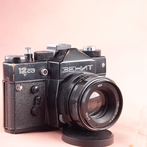 Vintage Soviet Camera Zenit-12cdsd Lens MC Helios 44M. - Etsy