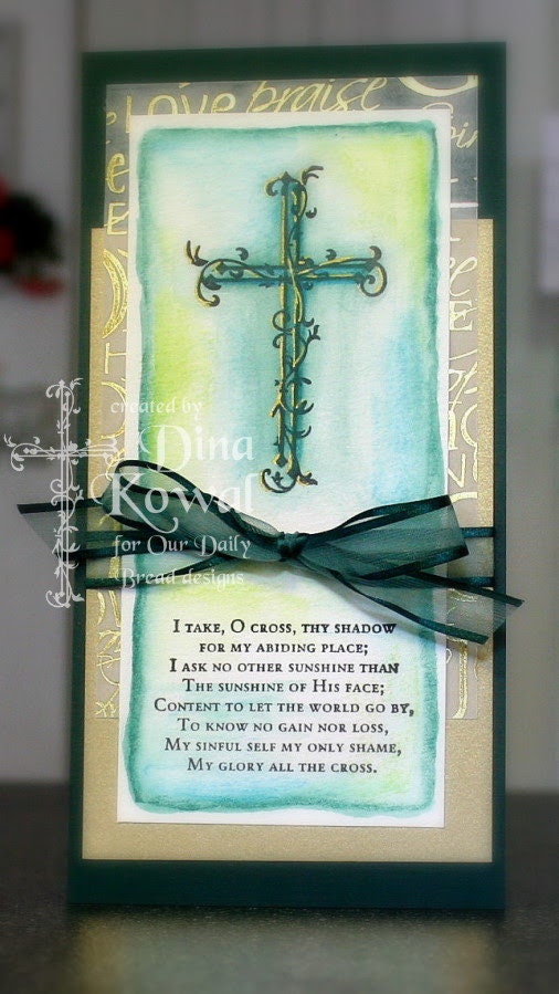 The Cross Digital Stamp Set - 300 Ppi - 8 Designs Including Sentiments ...