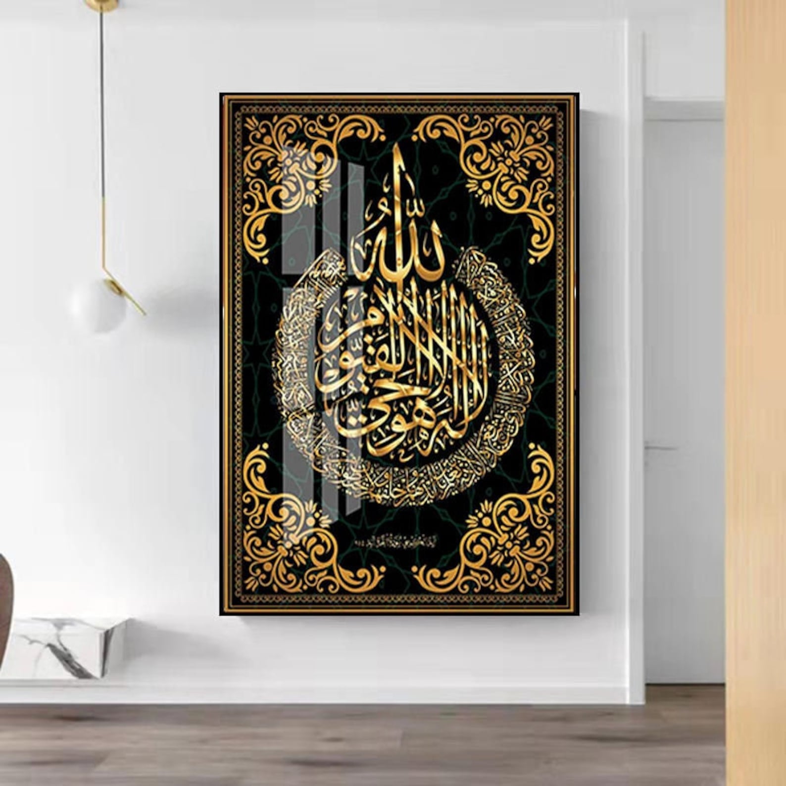 Luxury Black and Gold Large Islamic Muslim Arabic Calligraphy Art Allah ...