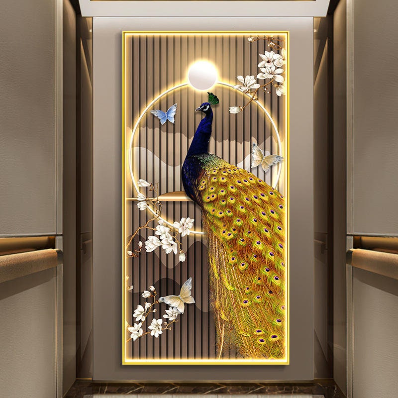 Peacock Feather Design