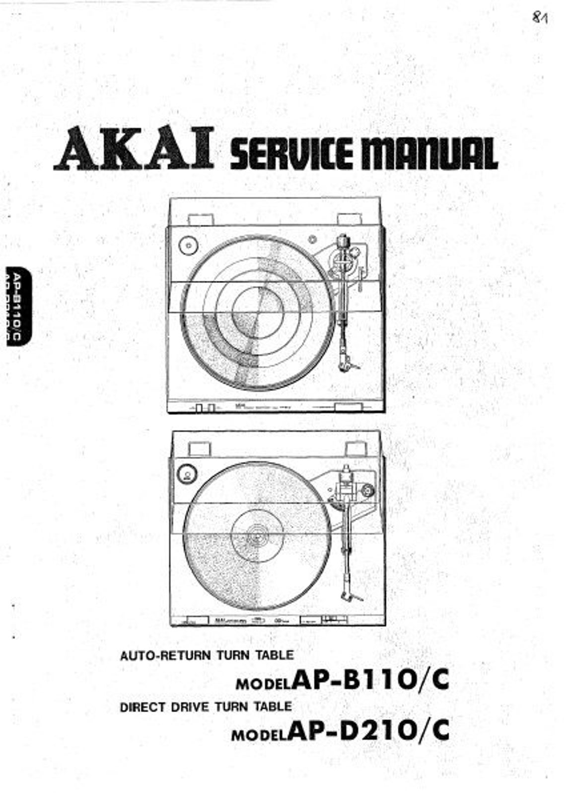 AKAI Ap-b110 Ap-b110c Ap-d210 Ap-d210c Service Manual Turntable in ...