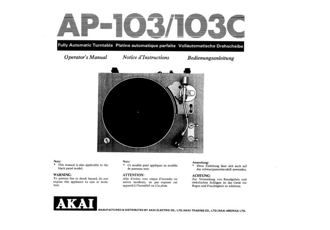 AKAI AP-103 AP-103C Turntable Operator's Manual (english, French ...
