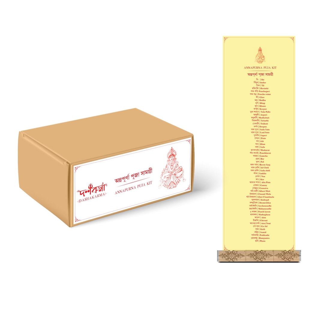 DASHAKARMA | Annapurna Puja Kit | Annapurna Puja Samagri | Annapurna ...