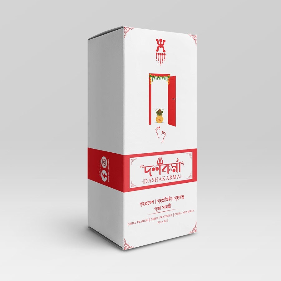 DASHAKARMA Grihaprabesh Puja Kit Grihaprabesh Puja Samagri Grihoprabesh ...