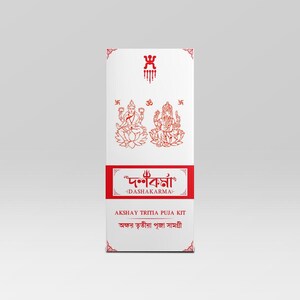DASHAKARMA | Akshay Tritiya Puja Kit | Akshay Tritiya Puja Samagri ...