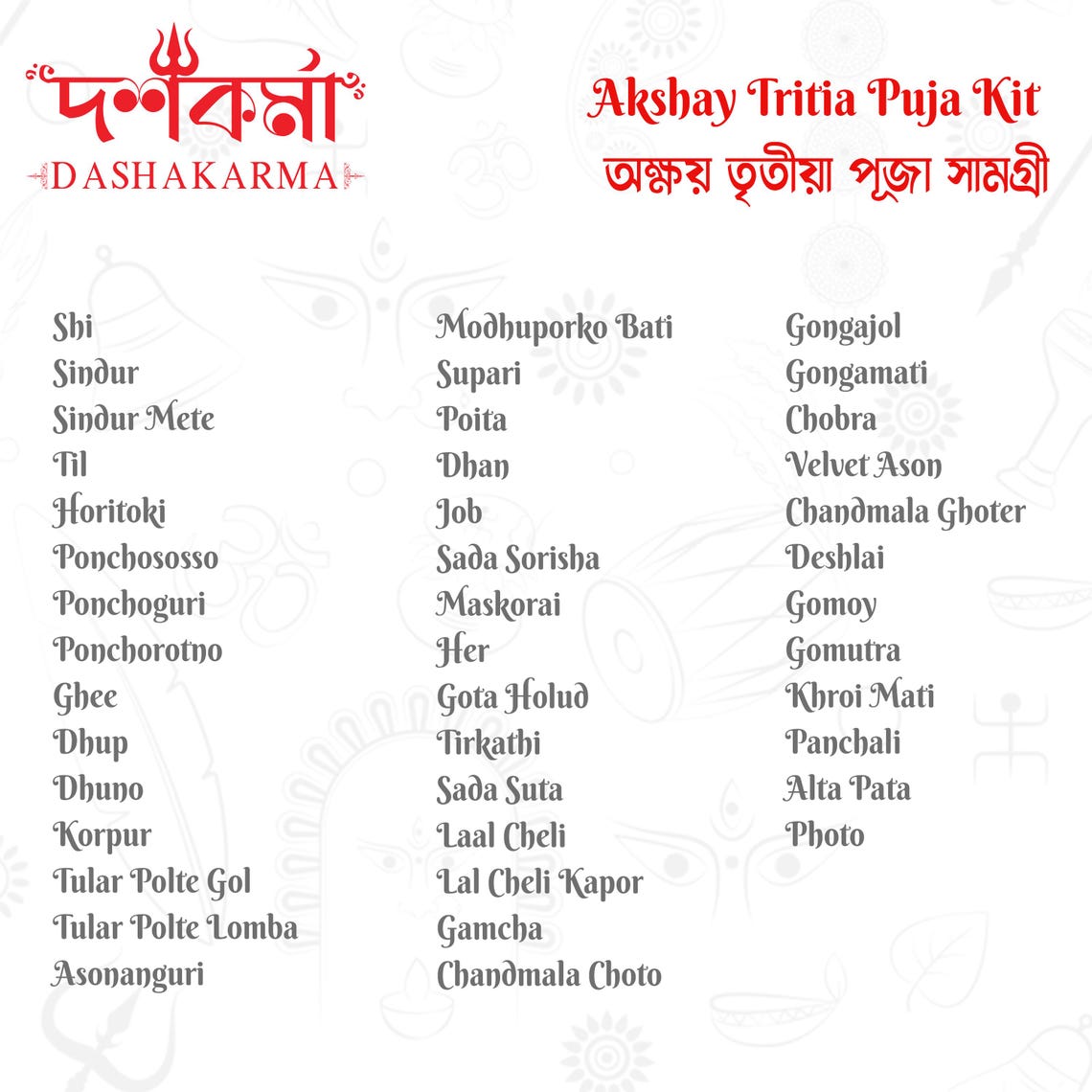 DASHAKARMA | Akshay Tritiya Puja Kit | Akshay Tritiya Puja Samagri ...
