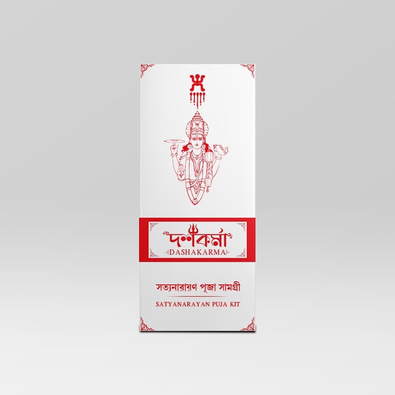 DASHAKARMA Satyanarayan Puja Kit Satyanarayan Pooja Samagri Narayan ...