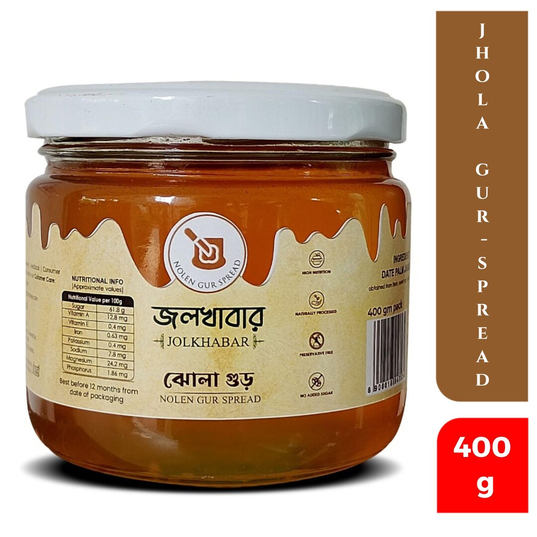 JHOLA GUR | Nolen Gur Spread | Jhola Nolen Gur | Khejur Gur | Date Palm ...