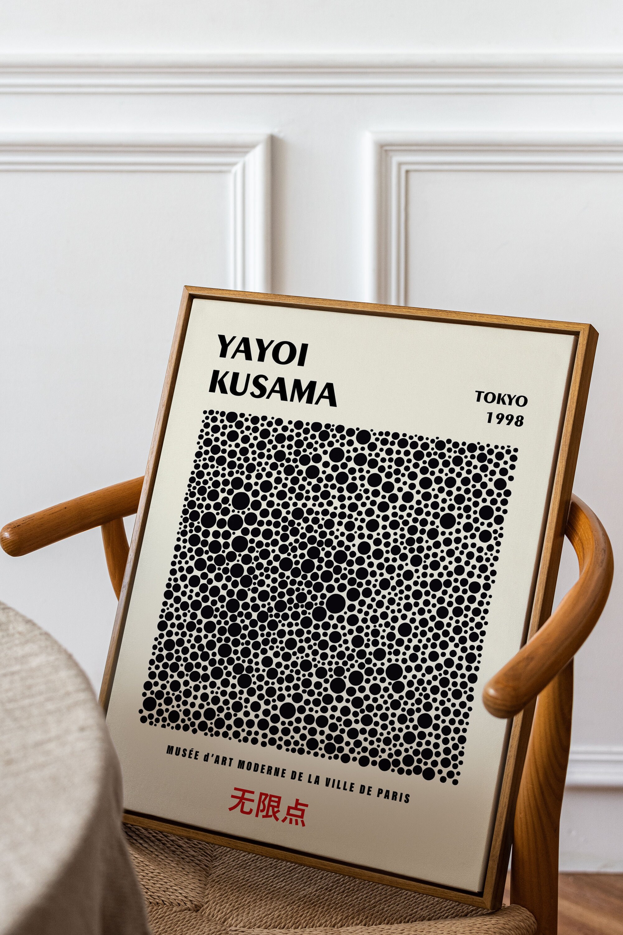 Yayoi Kusama Poster