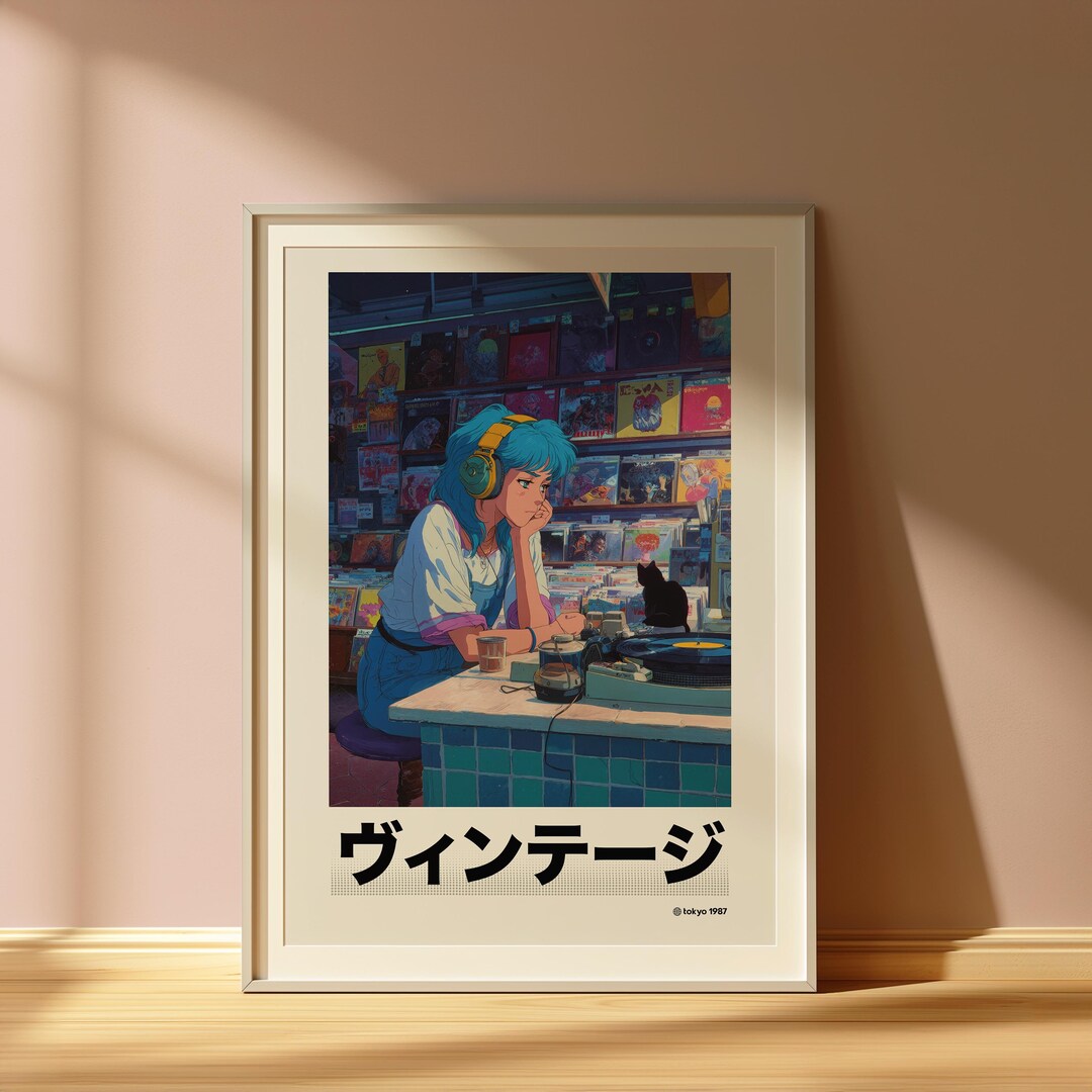 Retro Anime Record Shop Girl Art Print, City Pop Decor (digital ...