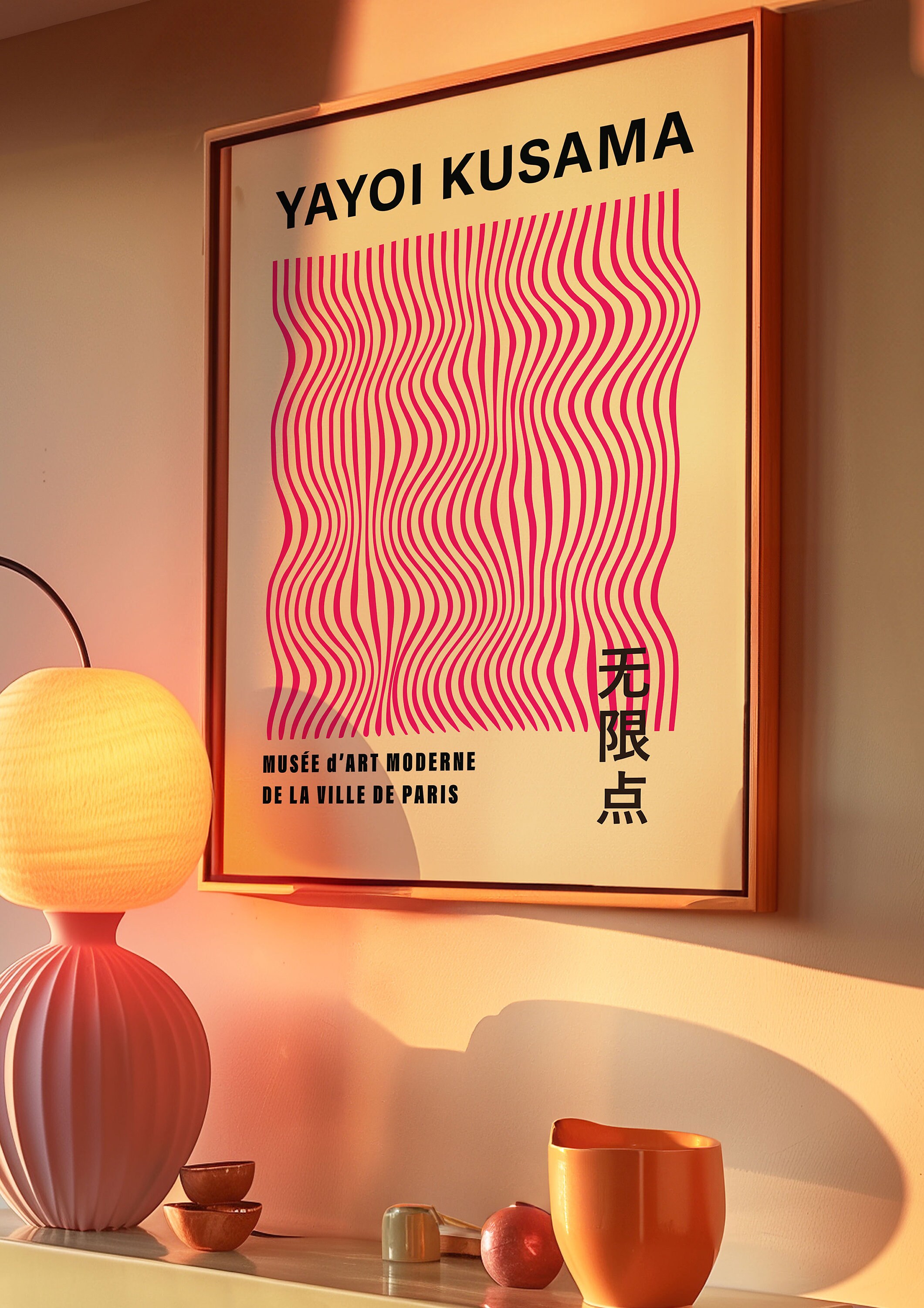 Yayoi Kusama Exhibition Poster, Checkered Nets Print (digital Download ...
