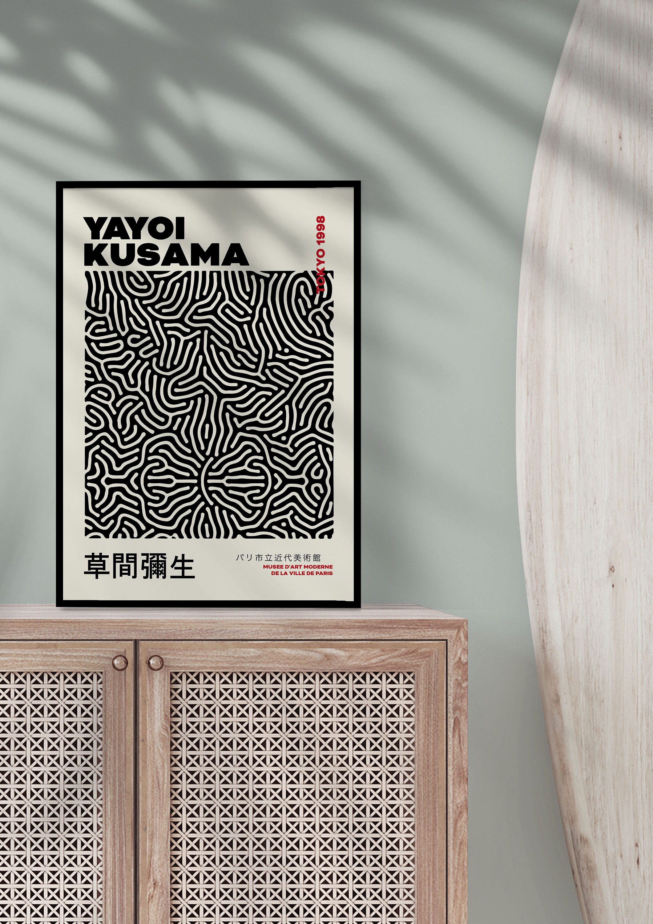 Yayoi Kusama Poster
