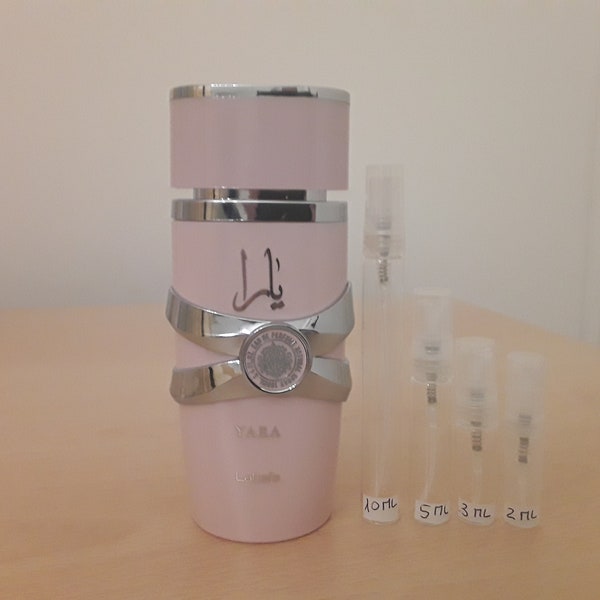 Lattafa Sample - Etsy